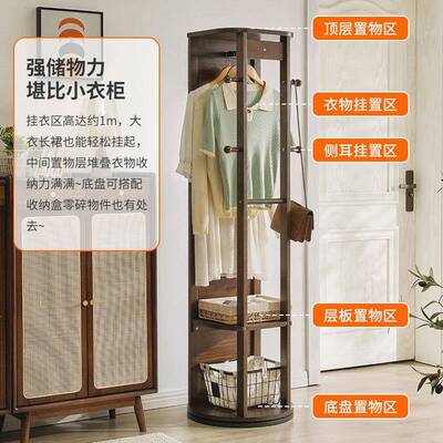 家逸功能转衣旋镜实木多全身镜试LIV穿衣镜落地镜立式镜镜卧室衣
