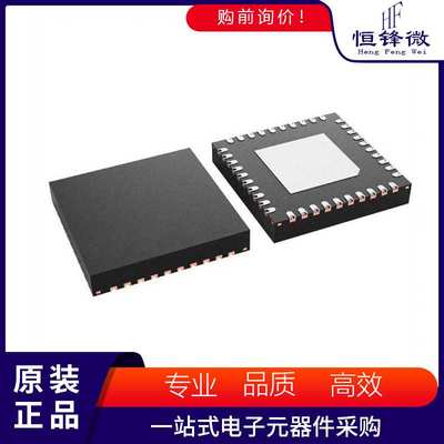 MSP430F2274MRHATEP 丝印M4F2274 封装VQFN-40 微控制器MCU芯片