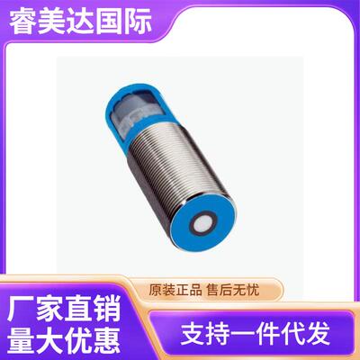 SICK 西克 UM30-211113 超声波距离传感器 货号6036916