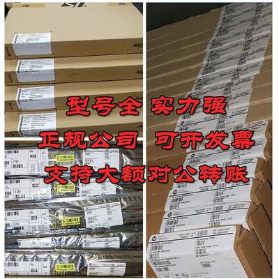 L1TM4616I#PBF封装LGA4LTM4616I4丝V印LTM4661V原装直流转换器芯