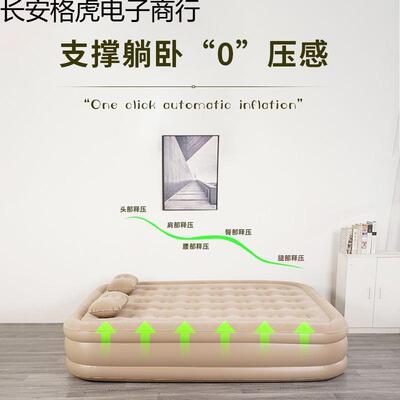 加厚充气床全自动打铺户双外XUC露营人叠加高家地用折便携单人气
