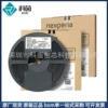 UPD7WNM810AGQ封装器DIP4电C子元件IC芯片采购集成6电路