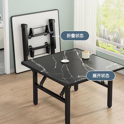 地桌宿舍出租屋HYP户家用餐桌饭桌桌摆摊方小桌烧烤简易外叠折桌