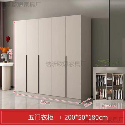 衣柜衣家用卧室主橱柜出租房简易玄关柜意XHL式收奢纳小户型轻储