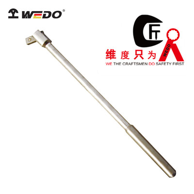 WEDO维度钛合金无磁工具  3/8寸 1/2寸钛合金转向手柄TT5304
