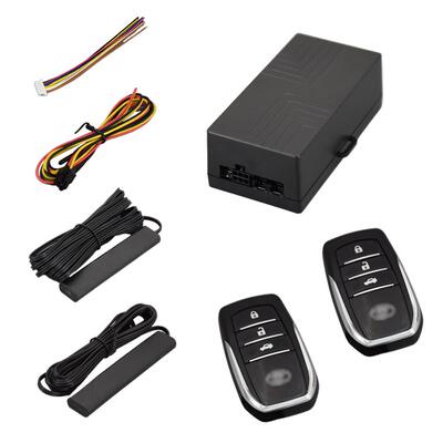 遥控级升PPKE小31251轿车通用免中钥匙进入系统汽车遥控控锁焊接