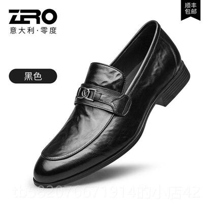 高档ZRO度男皮鞋男真皮一脚蹬2脚025零新款士软面透气套商务正装