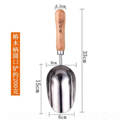 高档栽家用花卉园艺工具集子不锈钢小铲子种植挖掘组合花卉花种植