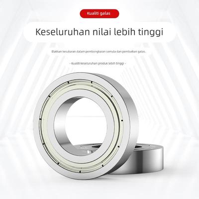 微型薄壁小轴承MR128ZZ 678 R-1280ZZ内径8外径12厚度3.5mm深沟球