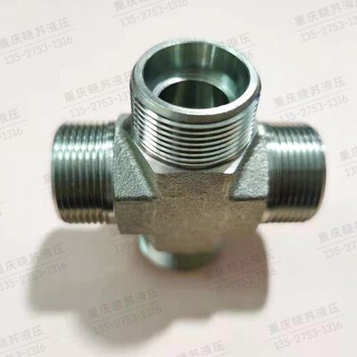 XD公制外螺纹24°重系列四通体永华伊顿油管过渡四通体卡套外4通