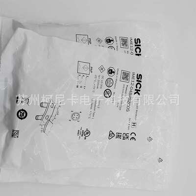 SICK西克IME12-04BPSZC0S  IME12-04BPSZC0K IME12-04BPSZW2K