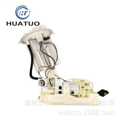 适用于77020-12A60 Toyota  Genuine TUBE ASSY FUEL燃油泵总成