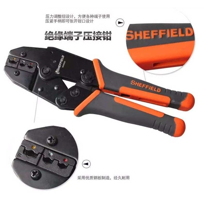 钢盾绝缘端子压接钳压线钳棘轮式冷压端子多功能电工工具S035022