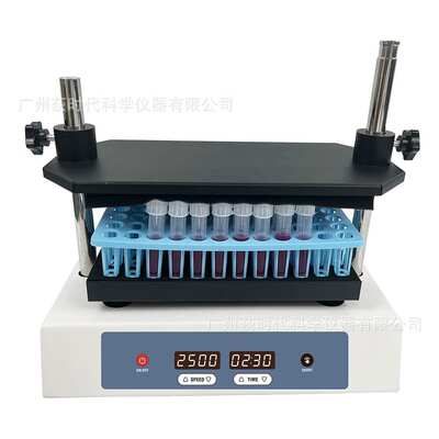 外贸款微孔板摇床rpm200-2500一次处理50个样品点动振荡器