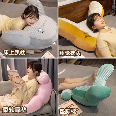 202纹4新款毛茸茸条卡通腰背靠用床上品靠垫抱枕家用WCK靠一件代