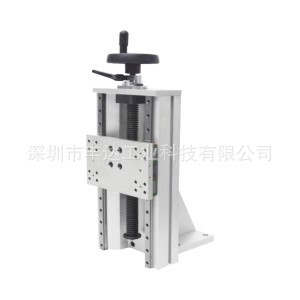 简易调整组件 梯形丝杠型 Z轴HHQ41-170/220/320/370/420/470