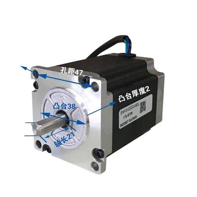 装深圳H雷赛57HS09/5原57二相步进电机57HS09/57S13/57HS22A/572H