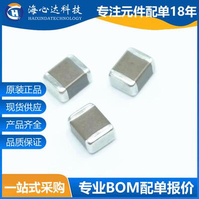 CL31A226MPHNNNE贴片2陶电容12062U瓷F1TYYX0V5RMLCC