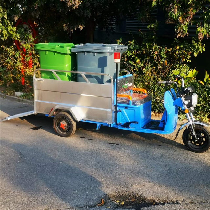 清洁清扫车环卫车三轮 清运保洁车 双桶垃圾车小区环卫垃圾转运车