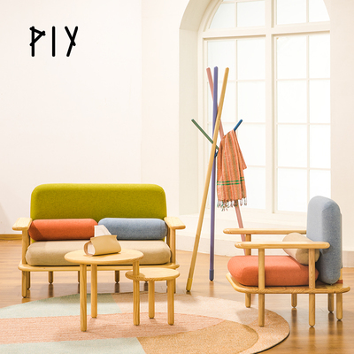 PIY衣帽架NUDE莫兰迪彩虹款挂衣架创意简约家用客厅衣架落地卧室