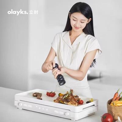 olayks欧莱克聚嗨盘IH多功能料理锅烧烤火锅一体家用电烤盘烤肉