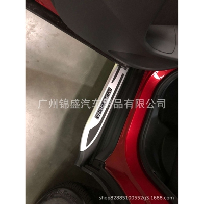 奕歌脚踏板，汽车脚踏板 side step for eclipse cross