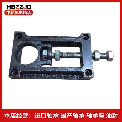 可调节滑动轴承座UCTM204 205 206B 207 208 209 210 212AB流水线