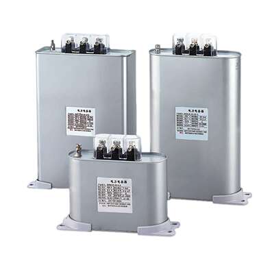 三相低压自愈式并联电力电容器BSMJ-0.525-20-3