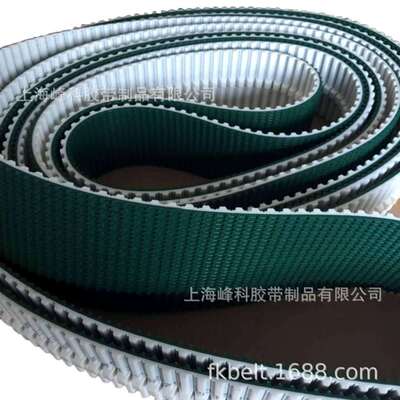 供应聚氨酯PU同步带表面加防滑草带T10K13-4670 T10K6