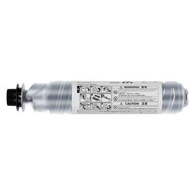 才进【顺丰】适用理光MP2500粉盒MP2500C MP2500SP复印机墨粉筒25