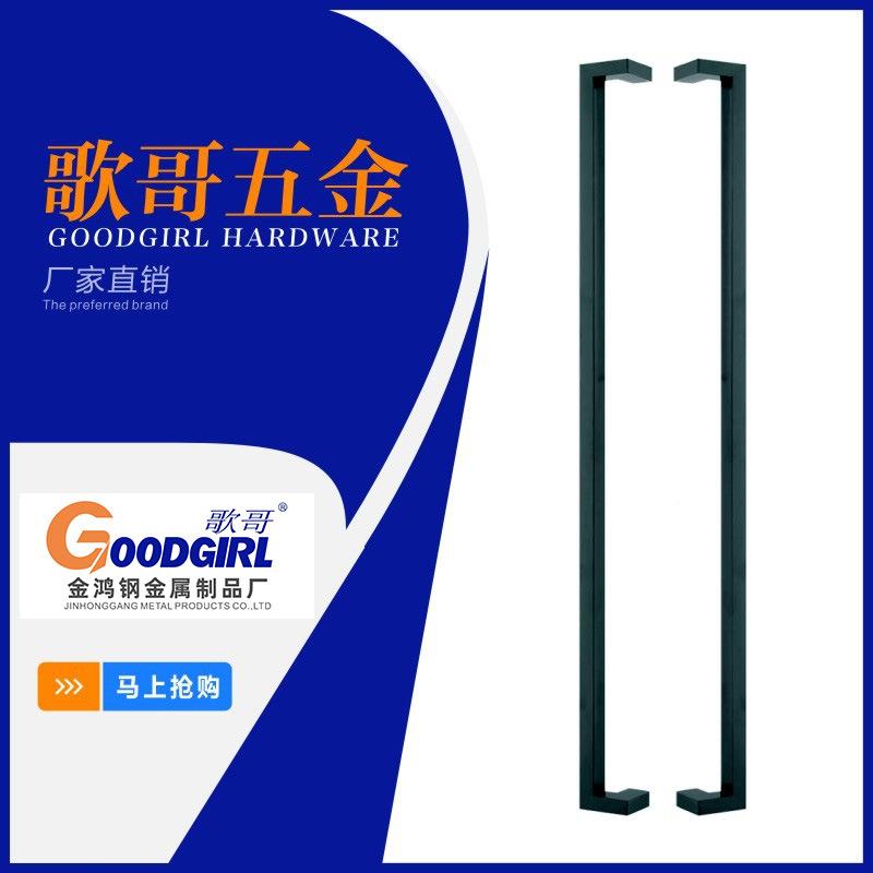 黑JH058钛不锈钢拉手现简约哑黑色手大门拉酒代店商场扶对装大门