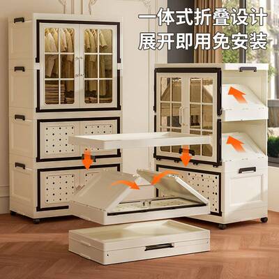 卧室家10834用物理置物多功能折叠收纳箱衣衣物放衣柜收纳柜柜整