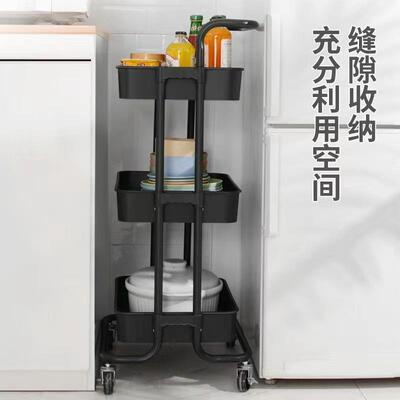黑色层置物架小推车间家用厨房浴室CJH卫生卧室收纳落多移动小推