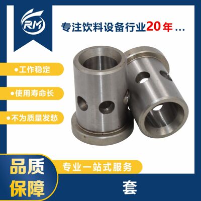 套 / MJAA.08.00-04