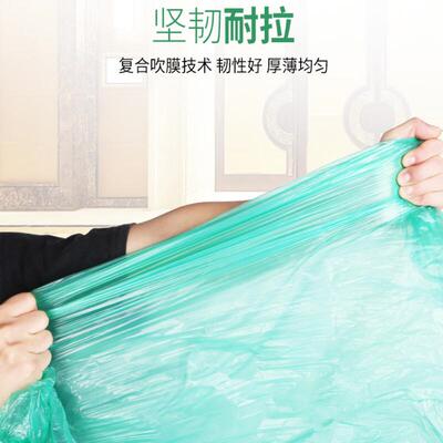 VLE酒N垃圾袋1210*用40加厚环卫厨房物业店中号特大商收99133纳袋