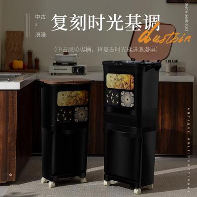 ?厨房垃圾桶家带盖防臭2F$px}h(#用02新款5双层厨余干量湿分离分