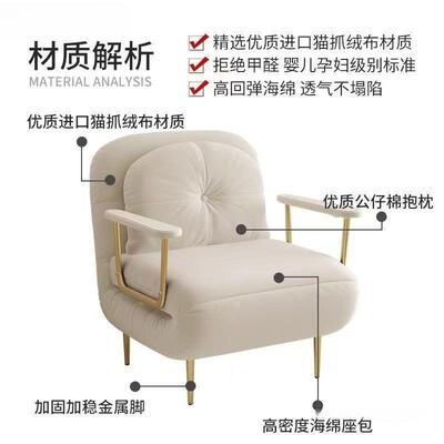 折叠沙发床单户人双小型奶油风简折叠沙发约人云朵沙发阳台客折厅