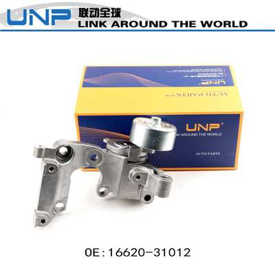 16620-31012 16620-31010 16620-31011 霸道GRJ120 发动机张紧轮