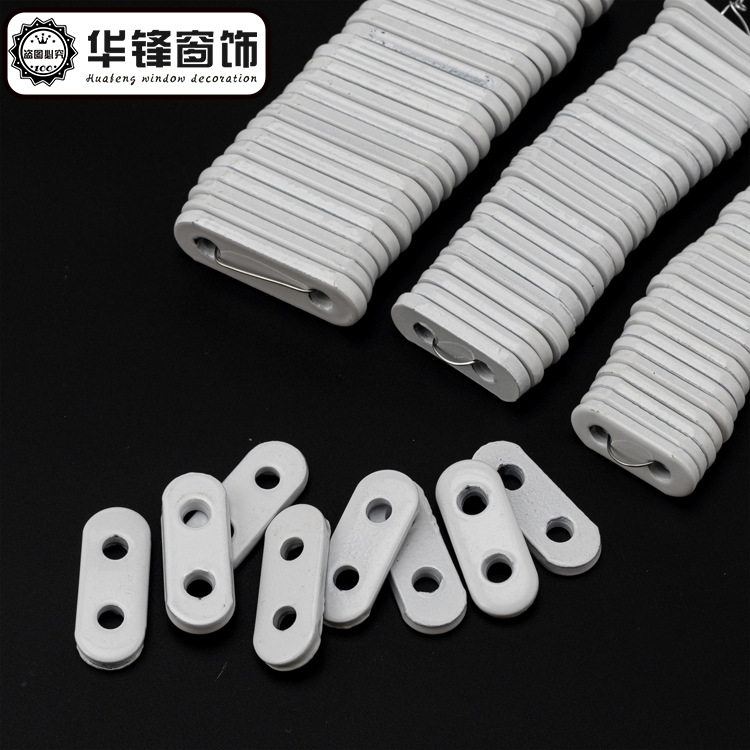 窗帘铅块浴帘垂重铅坠加重铁块下坠加重坠件配件辅料整箱1000颗