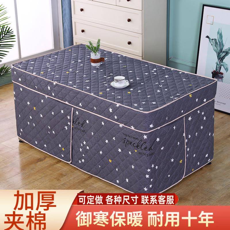 烤桌布长方形加烤火桌子火罩电HUA炉电暖桌茶几取暖被厚围布棉套