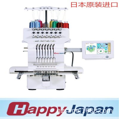 电商门店小批量绣花厂起版单头七针电脑绣花机HCH-701-30