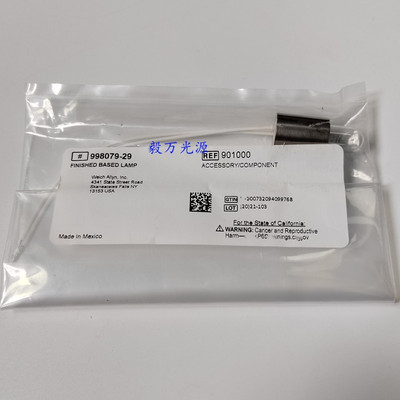WelchAllyn伟伦998079-29光谱仪灯泡光源灯仪器灯泡