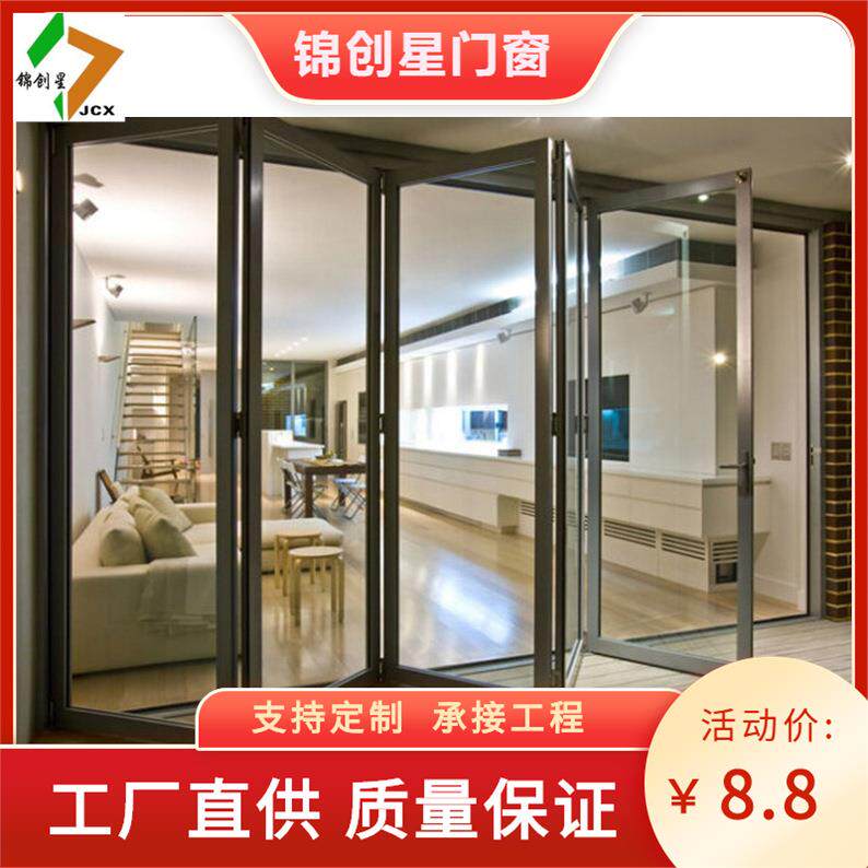 铝易合折叠NMT门室内金隔断极简钢化极玻璃门钛镁合金窄简折叠门