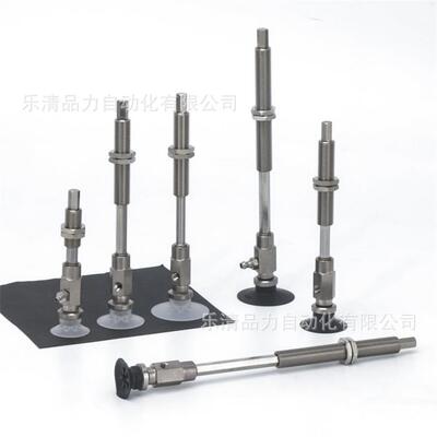 真空吸盘ZPY40UN10/50UJSJ20/U40UGNJ30/5UGSJ5无品牌/0-B5-60-N6