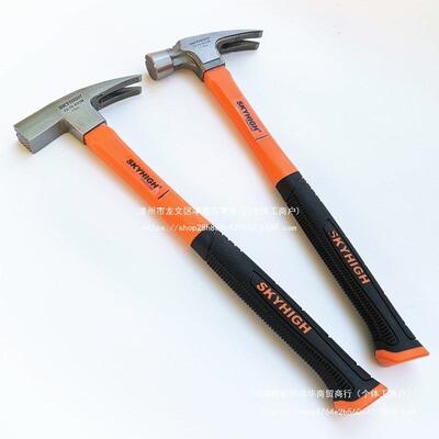 榔澳新羊角锤7周年新款锤面子工具头方头直角木工支模0直角麻防滑