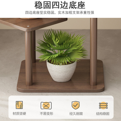 花架置物架阳台植物放置架阶梯型多肉花盆托架盆栽架子盆景摆放架