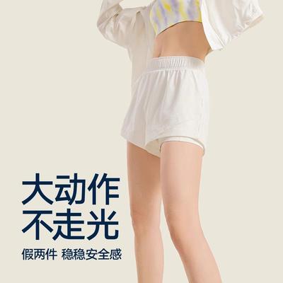 VfTD15023AU绵绵冰跑两步运动速干 干短裤女透子气假件防走光身瑜
