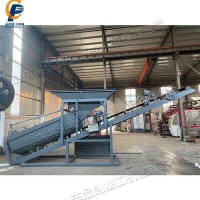 采砂场振筛式筛沙机20型全动自地旱pc-24727筛沙船水库沙石分离设