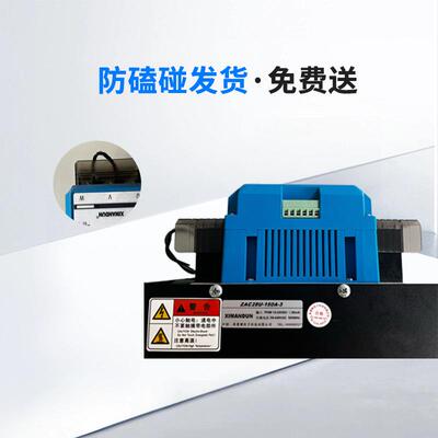 希曼顿ZAC28U6-0A-3/ZAC28U-120三-31A50YGNA相电力调整器