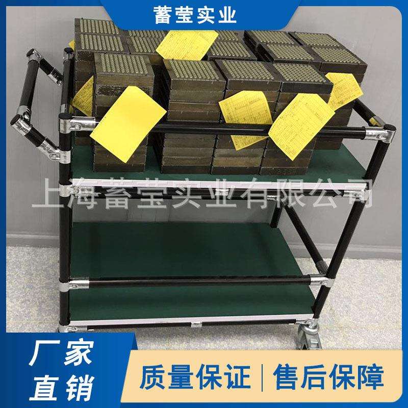 精益管工作台移动推车防静电线棒货架复合管精益管周转车流水线